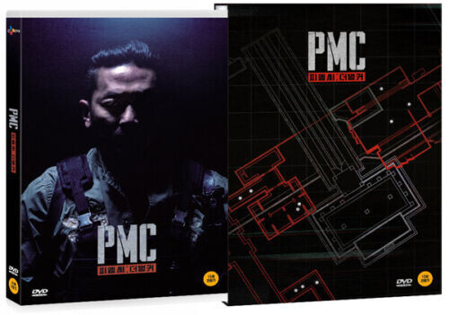 [USED] Take Point DVD w/ Slipcover (Korean) / PMC, Region 3 (Non-US) | eBay