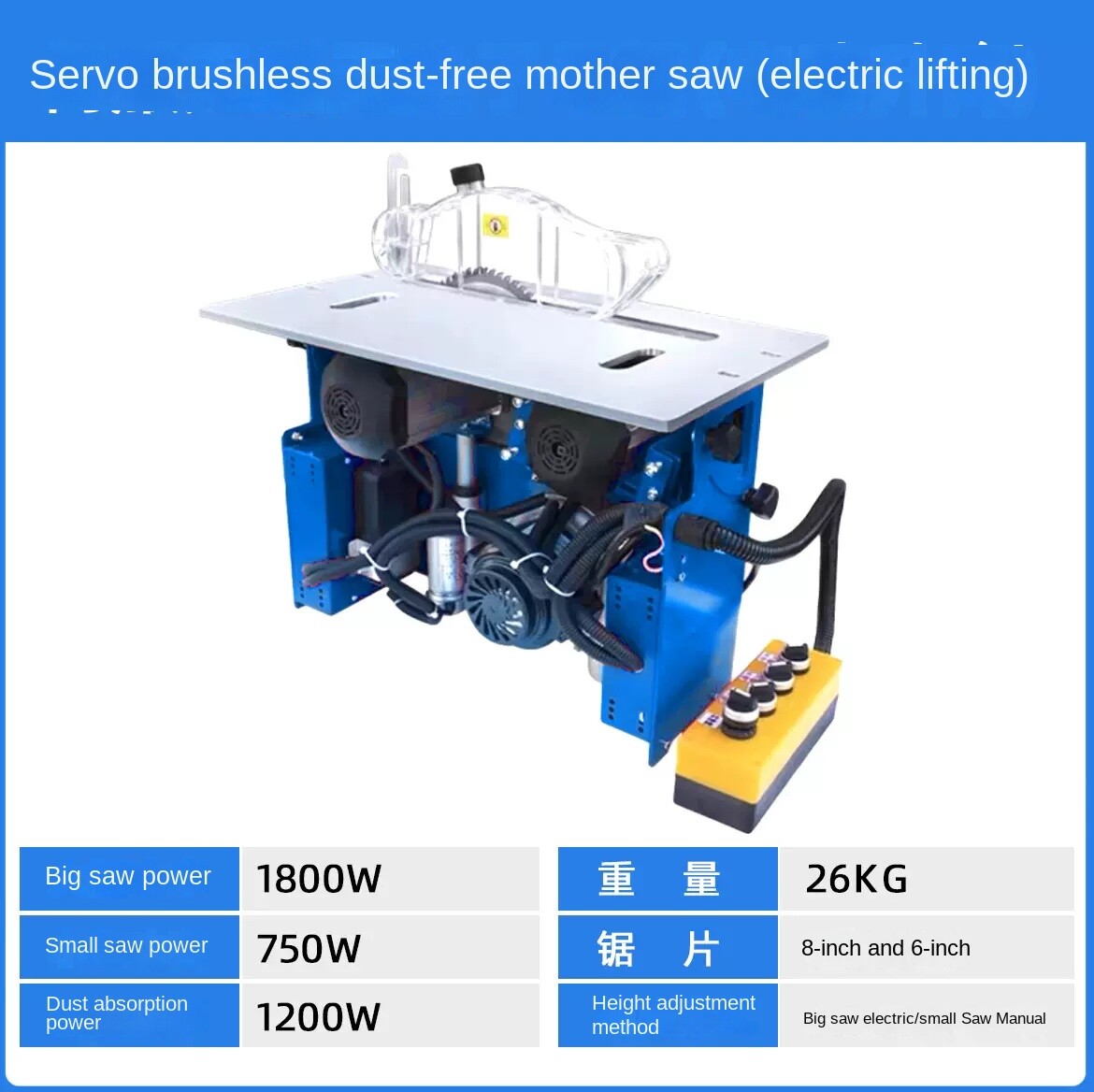 Precision Push Table SawSilent Brushless Multifunctional Folding Table ...