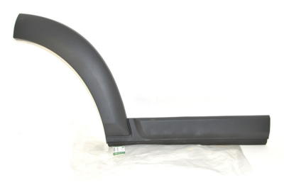 LAND ROVER DISCOVERY L319 molded part rear right DGP000145PCL mint ...