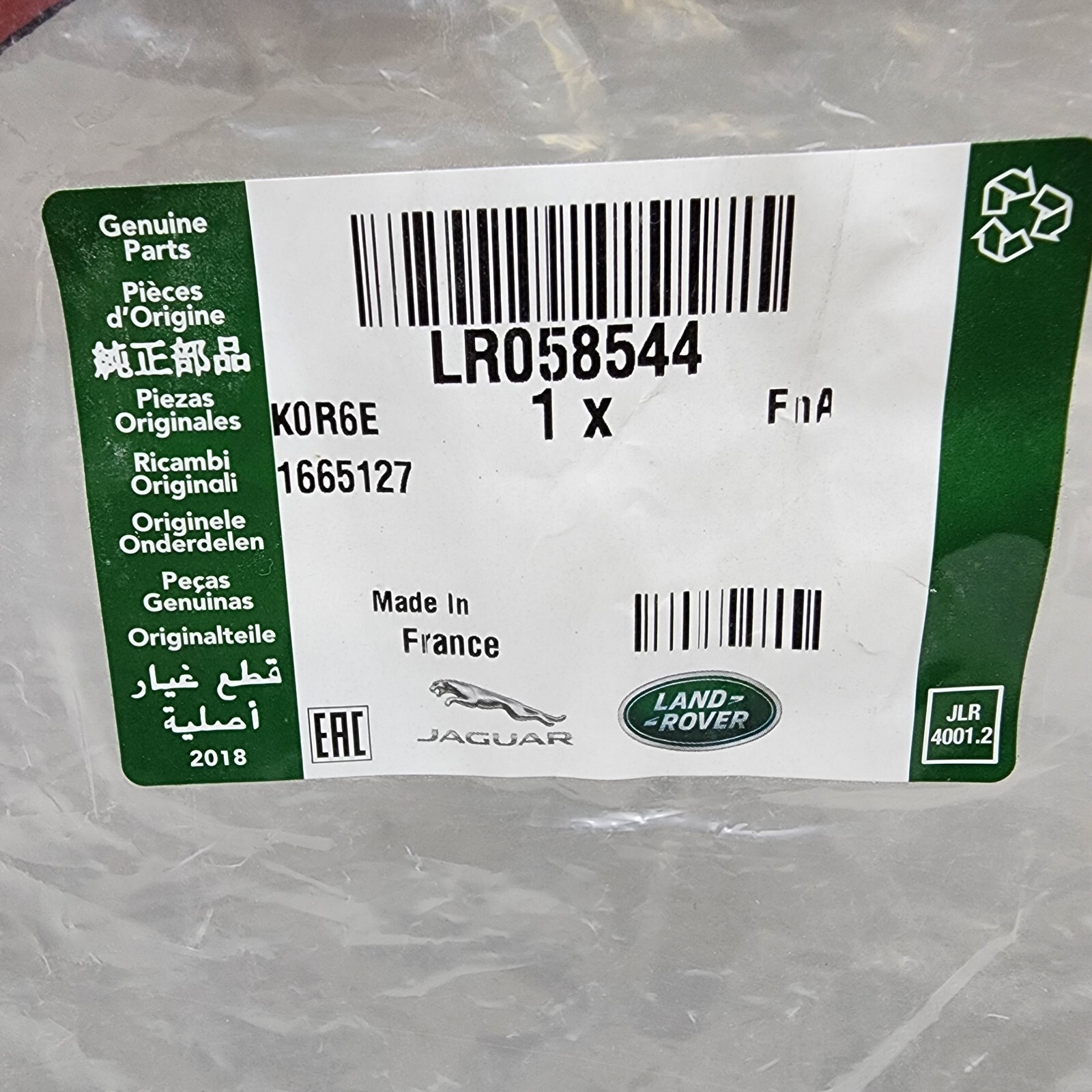 NEW GENUINE LAND ROVER DISCOVERY SPORT PASSENGER FRONT DOOR SEAL RIGHT ...