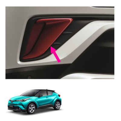 Rear Bumper Cover Garnish Red Trim Fits Toyota C-HR Suv 2018 - 2019 ...