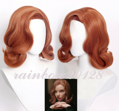 The Queen's Gambit TV Heroine Beth Harmon Wig Beth Lady Curly Cosplay ...