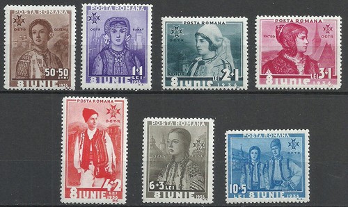 Romania 1936 Carol Accession MNH Full Set Mi#509–515 National Costumes ...