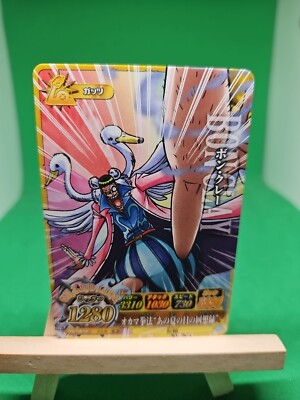 LP Bon Clay Mr. 2 Ic6-40 One Piece OnePy Berry Match Bandai Tcg Ccg ...