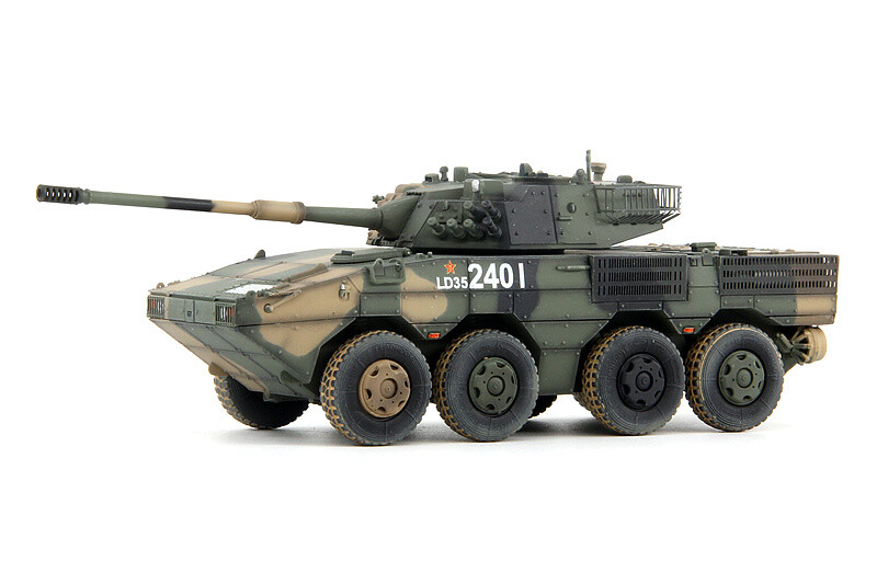 Ztl 11 SimplePlanes | ZTL 11