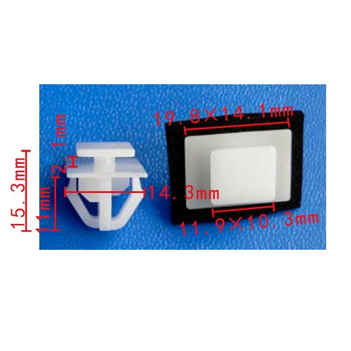 20X Side Garnish Mounting 87716-2W000 Plastic Fastening Clips For ...