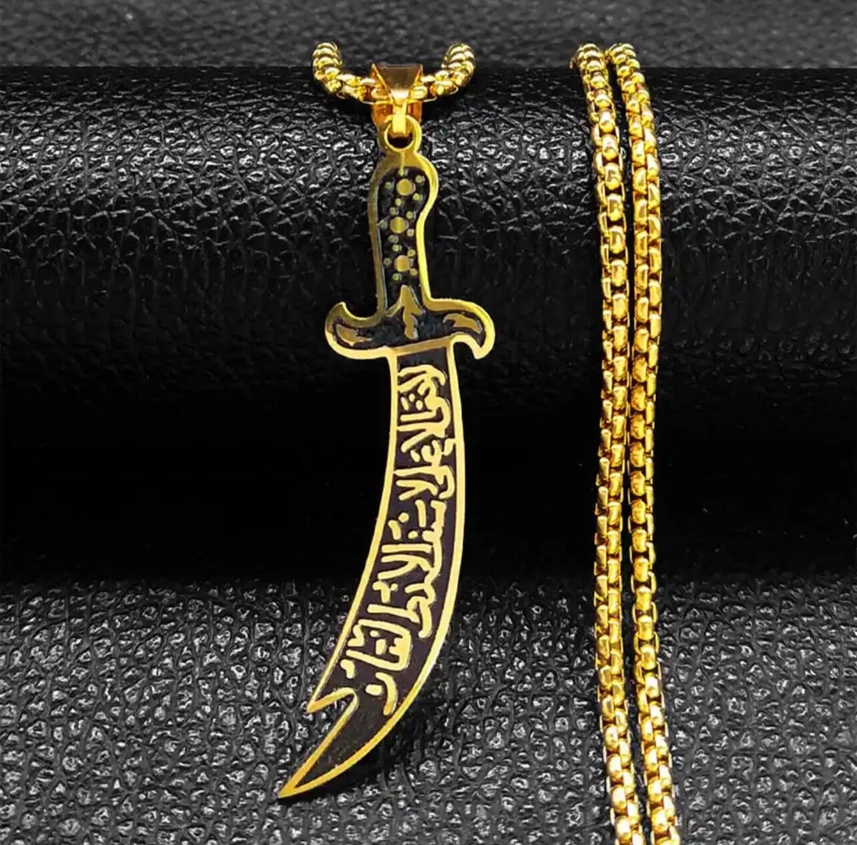 Shia Religion Symbol