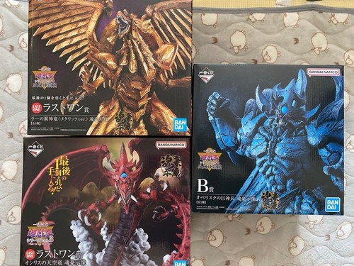 Ichiban Kuji Yu-Gi-Oh! Obelisk Ra Osiris Figure Set Last One B Prize | eBay