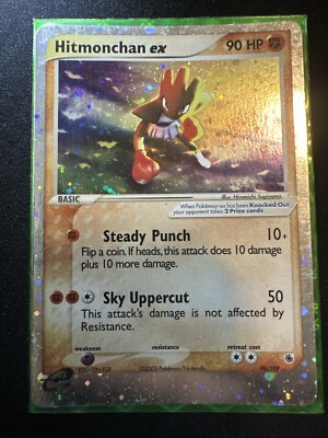 Hitmonchan ex 98/109 Holo Near Mint | eBay