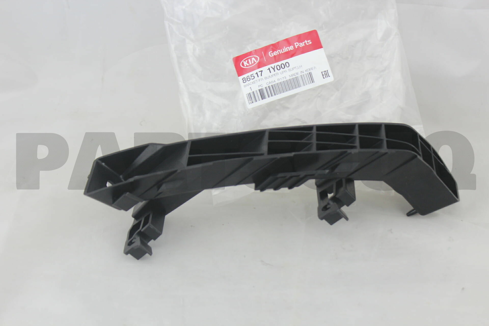 865171Y000 Kia Bracketfr bumper up 865171Y000 Genuine OEM Part for sale ...