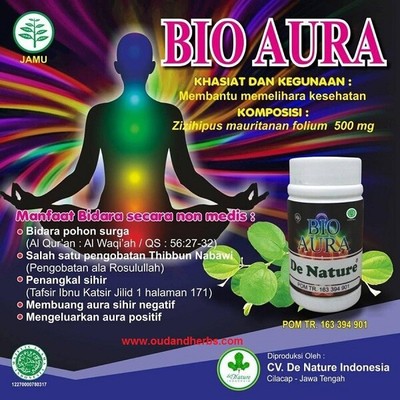 BIO AURA Treating anxiety, depression, insomnia, stress & magic / Jinn ...