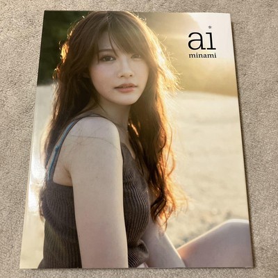 USED Minami Aizawa Photo Book Aiminami Japanese Idol | eBay