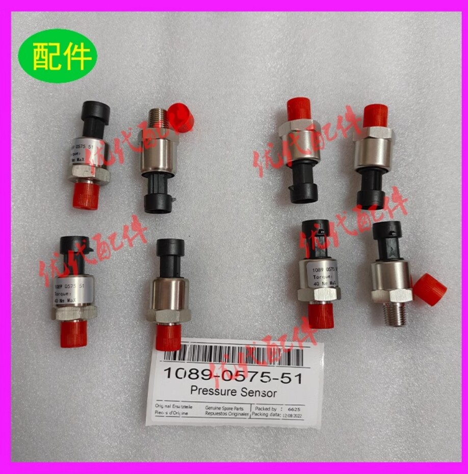 1089057551/1089057554 Pressure Sensor Atlas Air Compressor Accessories ...