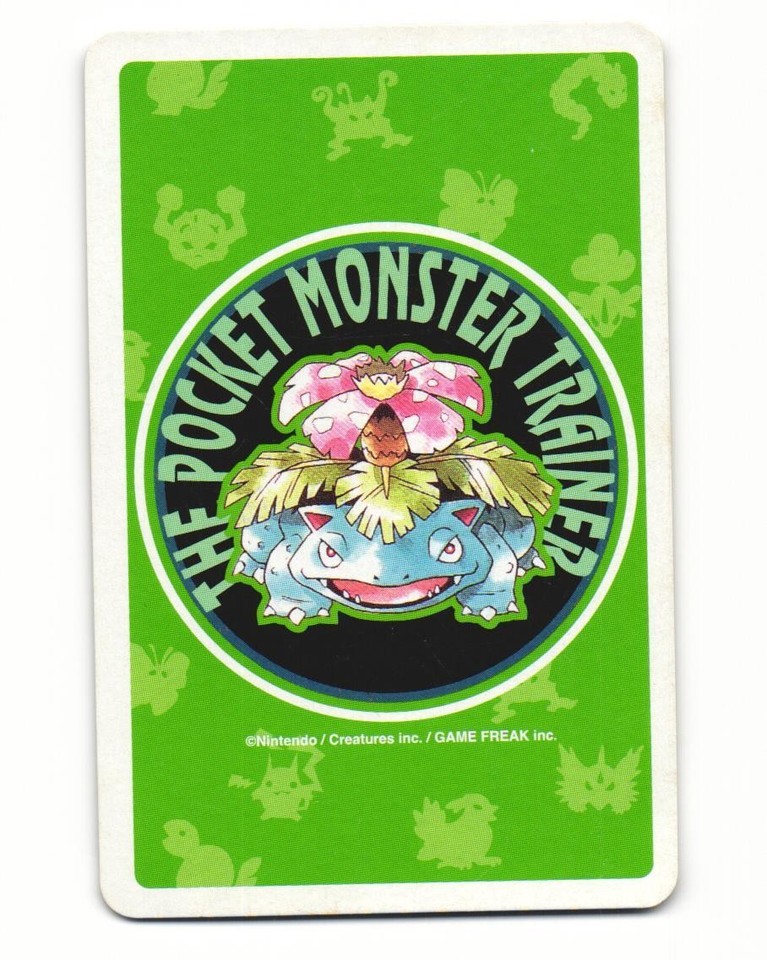 Charmander No. 004 Ace Of Clubs Pocket Monster Poker Card Pokemon ...