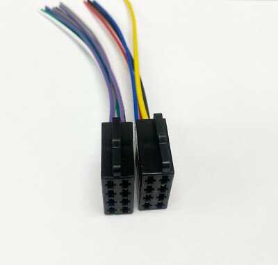 Kenwood DMX4707S DMX-4707S Digital Multimedia Receiver for Power & Wire ...