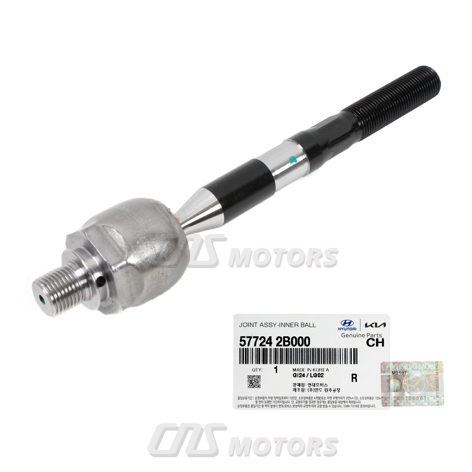 GENUINE Front Inner Tie Rod End for 07-13 Hyundai Santa Fe Sorento ...