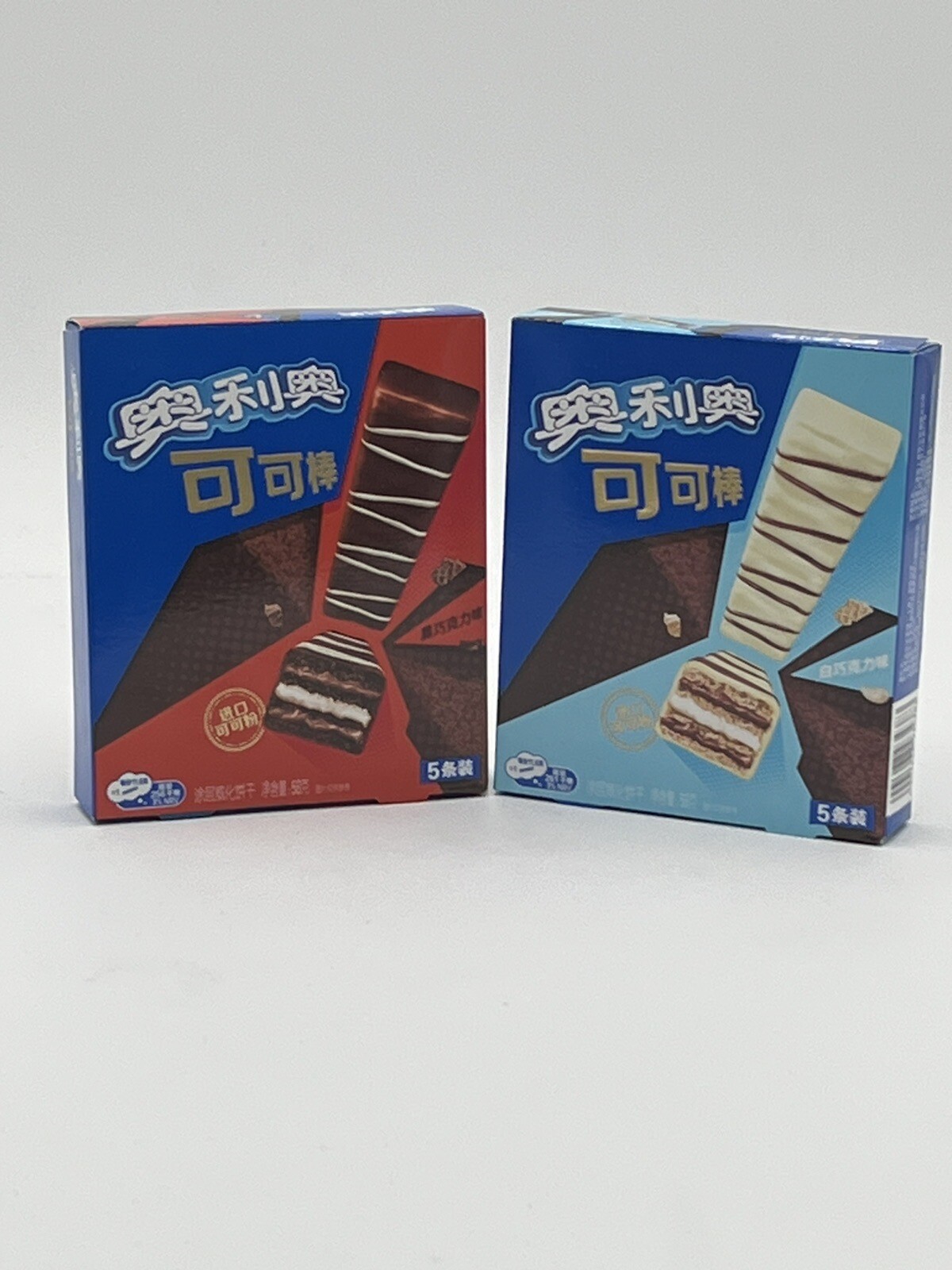 2 Pack Exotic Snacks China Oreo Wafer Bar Dark Chocolate & White ...