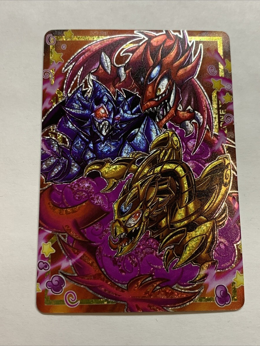 Yugioh Cards Toon God Cards Toon Egyptian God Cards Etsy UK