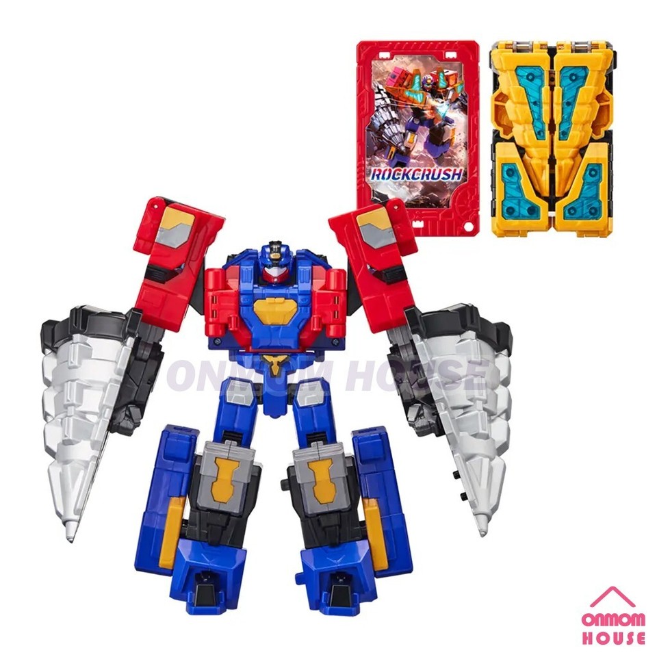 Metal Cardbot S ROCK CRUSH Drill Tank Transformer Robot Car Toy 2025 | eBay