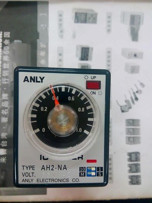 1PC New For ANLY AH2-NA Time Relays 220V | eBay