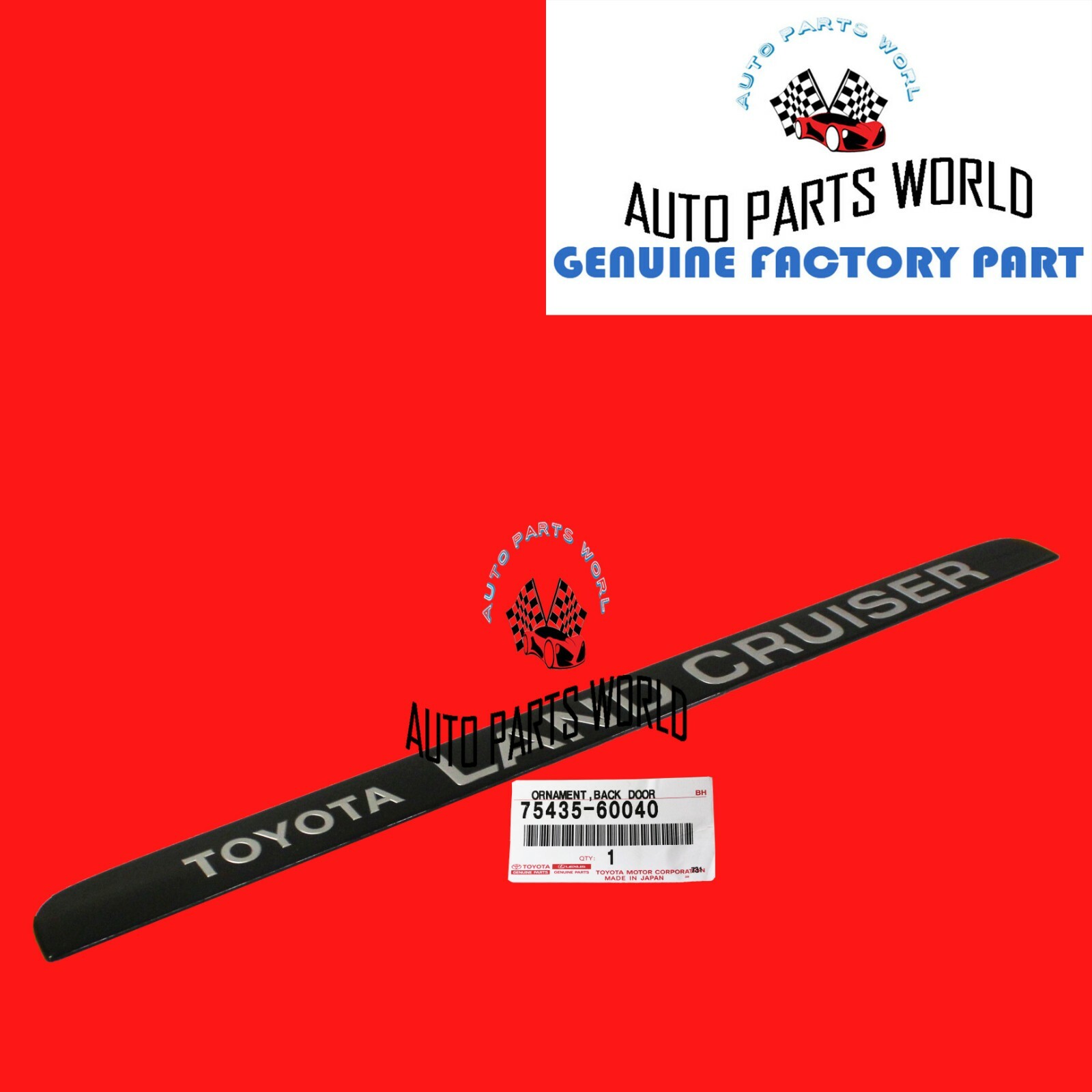 GENUINE OEM TOYOTA 91-97 LAND CRUISER FJ REAR LATCH DOOR ORNAMENT 75435 ...