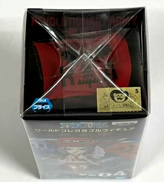 One Piece World Collectable WCF Action Figure Statue Revolutionary 04 ...