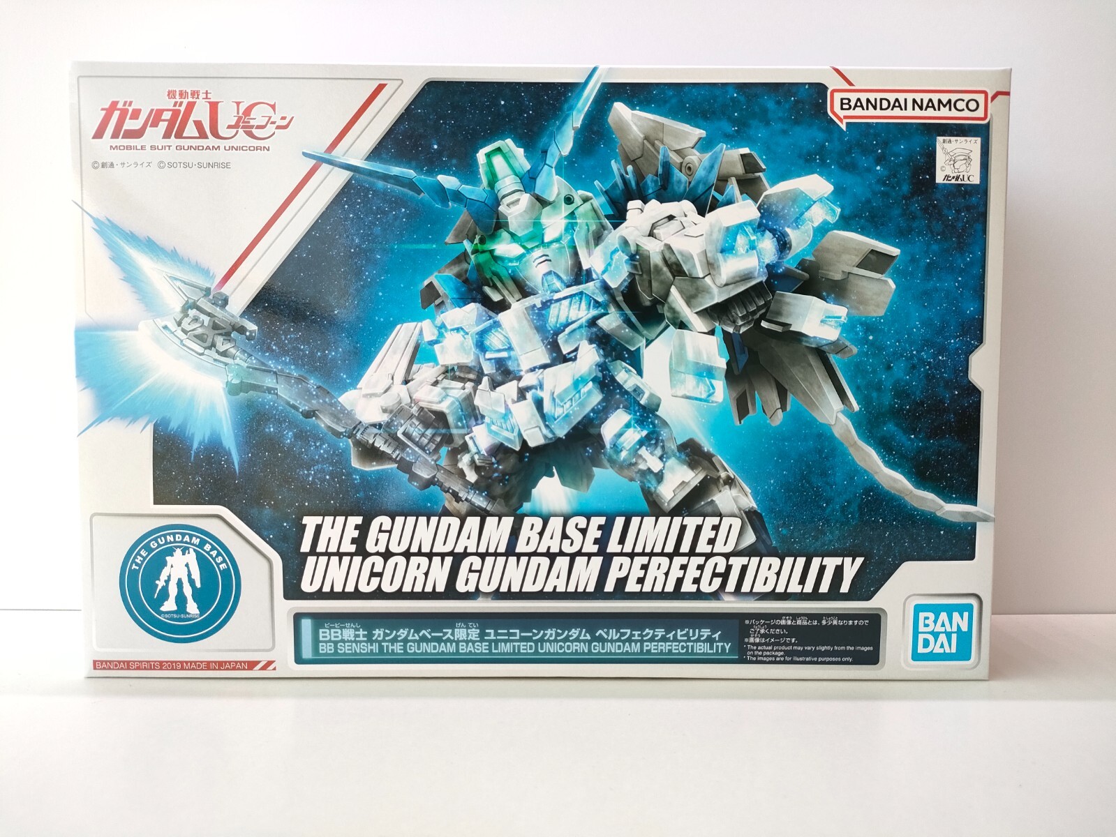 GUNDAM BASE LIMITED UNICORN Gundam HG 1/144 PERFECTIBILITY BB SENSHI ...