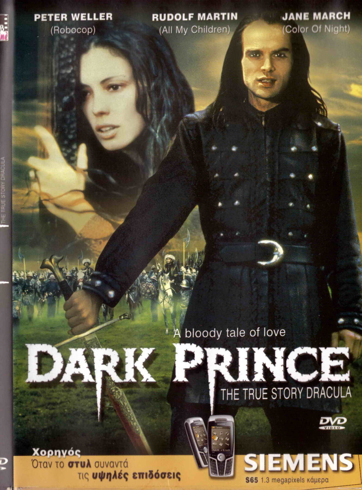The Dark Prince True Story Of Dracula