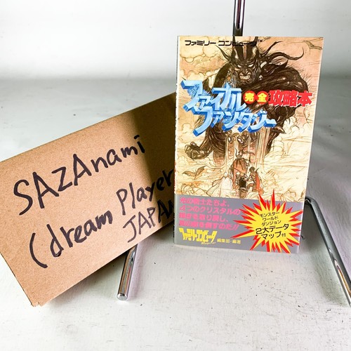 FINAL FANTASY Perfect Strategy Guide w/Map Monster Map Famicom Book ...