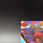 Shanks OP06-007 SR SP One Piece Card The Best 2 One Piece Card Japanese ...