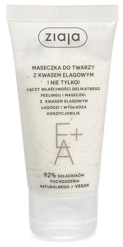 ZIAJA FACE MASK WITH ELLAGIC ACID E+A | eBay