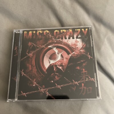 Miss Crazy * by Miss Crazy Trixie Amsterdam Melodic Mayhem Freakshow ...