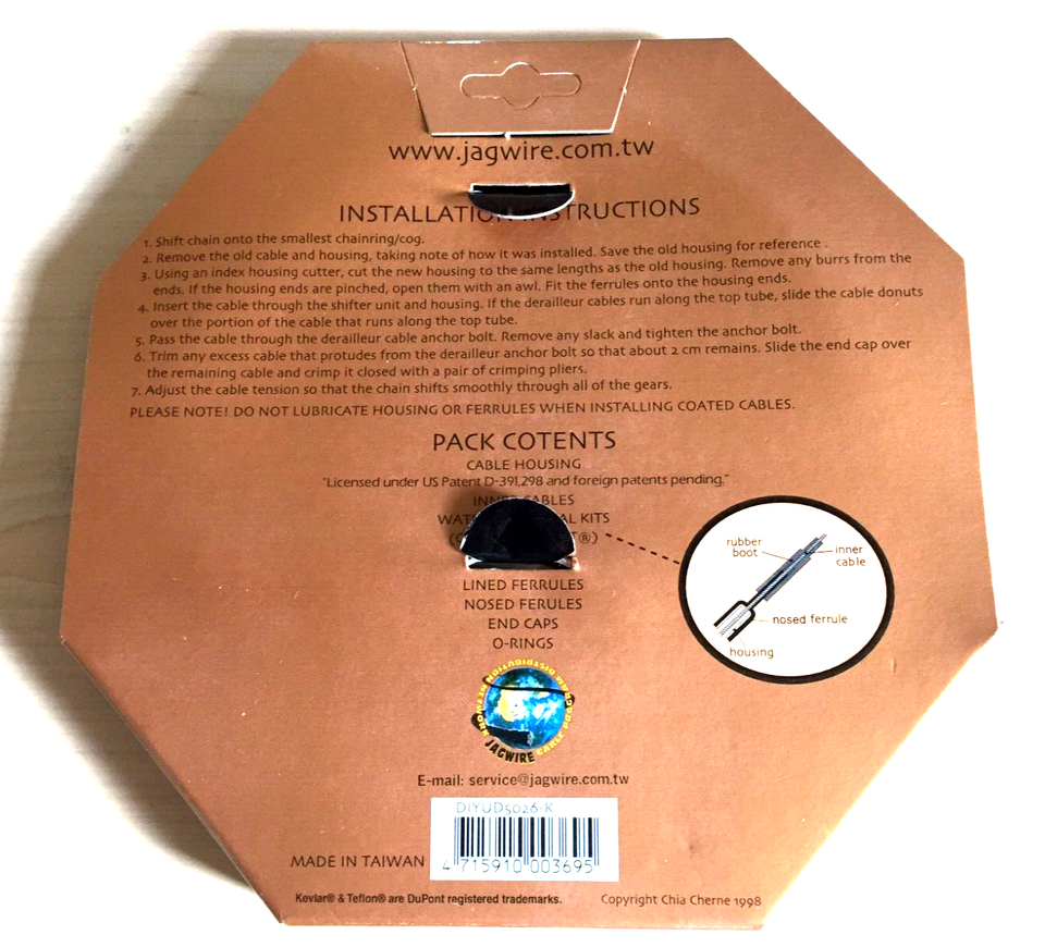 Bicycle Derailleur Cable Kit - Hyper Ripcord by Jagwire | eBay