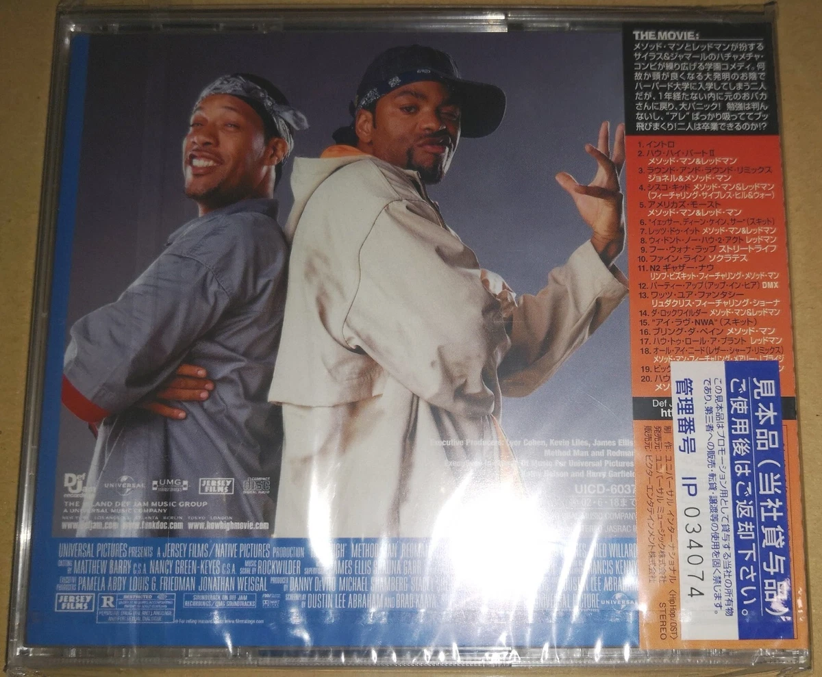 Method Man How High Soundtrack