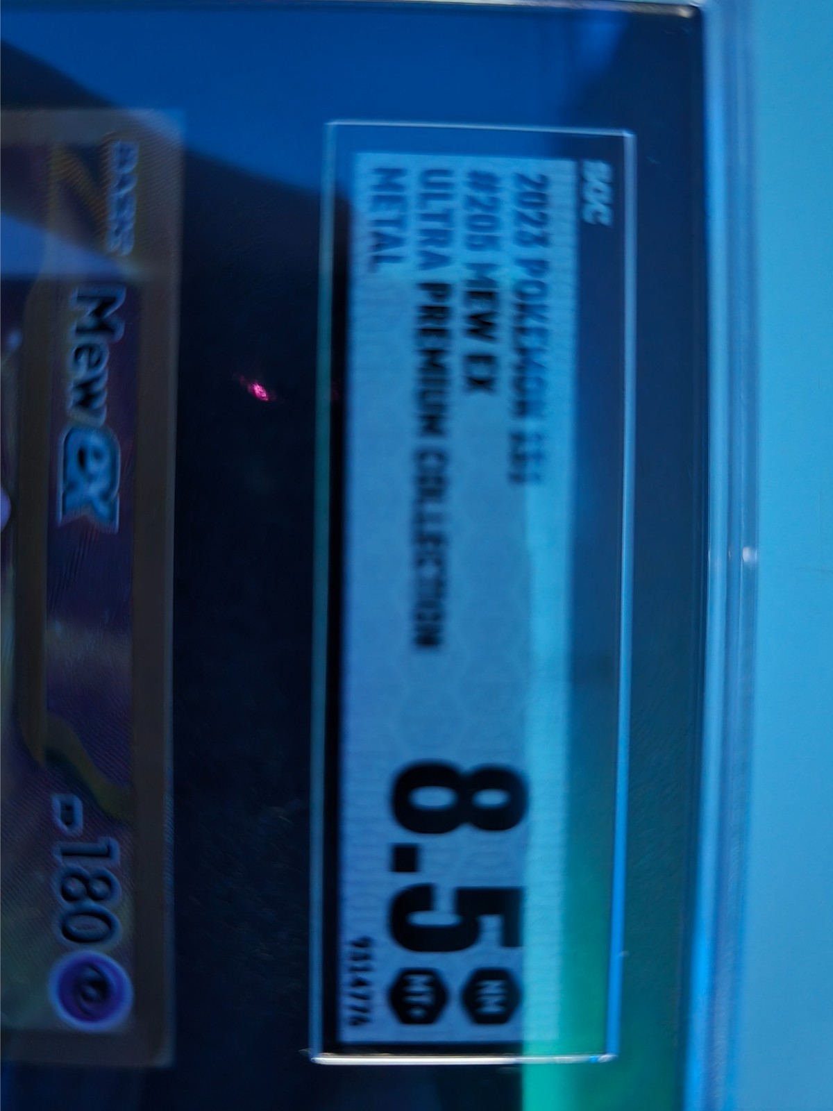 Mew ex - (151 Metal Card) 205/165 Sv: Scarlet & Violet 151 Regular for ...