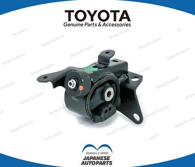 Toyota Insulator, Engine Mount, LH (Transverse Engine) 12372-28100 OEM ...