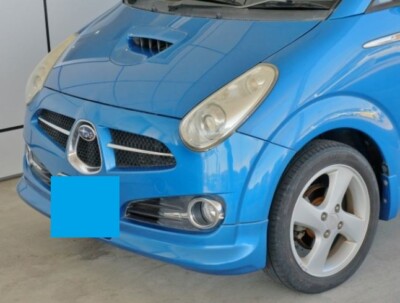 SUBARU R2 4WD 660CC RC2 PLATE 41075KG020 | eBay UK