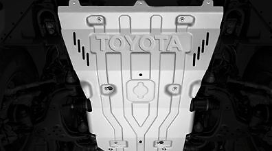 Genuine Toyota Genuine Toyota 2024 + Land Cruiser Front Skid Plate ...