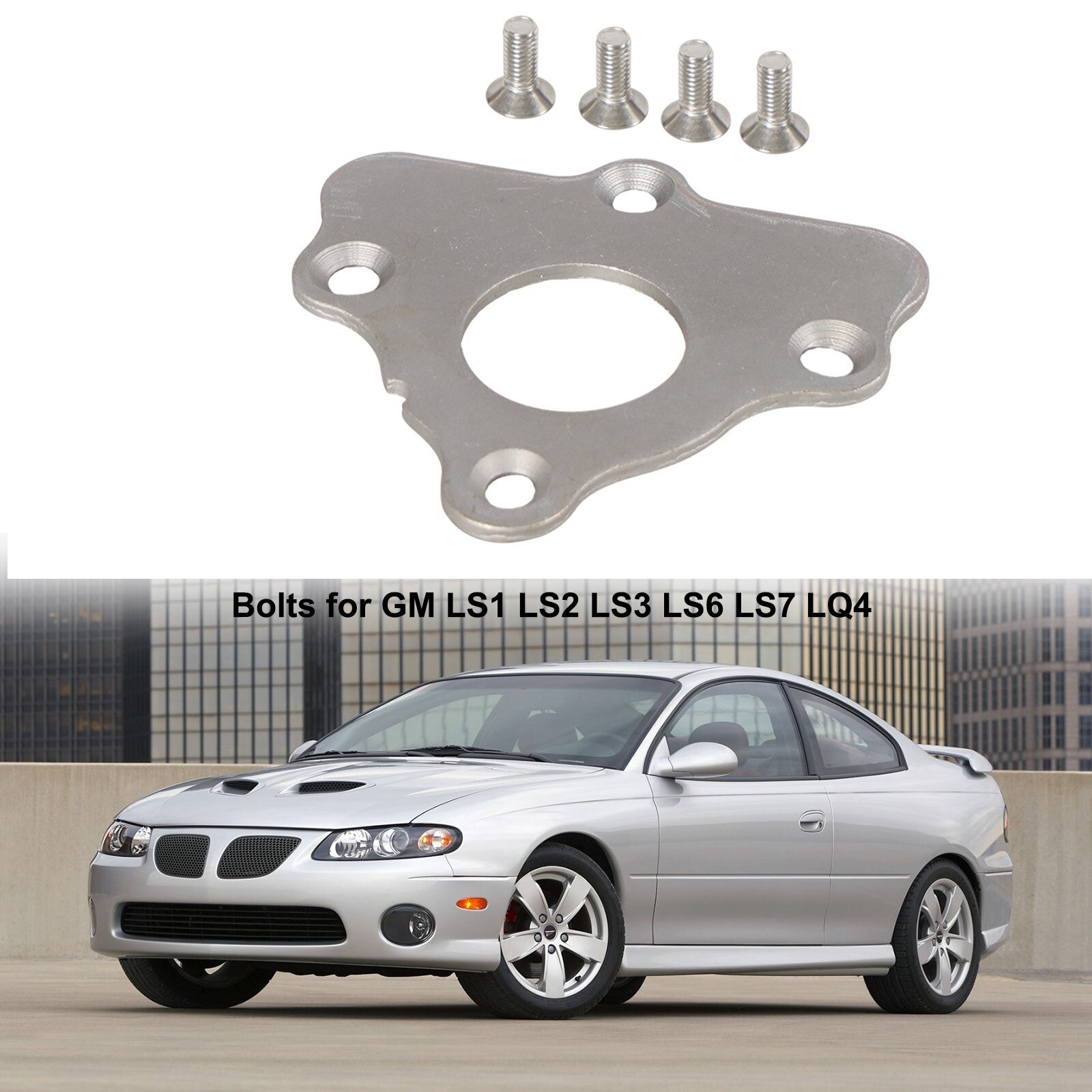 LS Camshaft Thrust Retainer Plate Gasket Seal Cam + Bolt Kit for GM LS1 ...