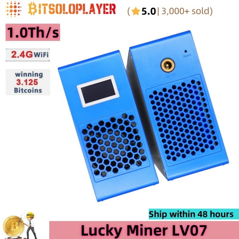Lucky Miner LV07 Bitcoin Miner 1.0Th/s Crypto BTC Solo Mining Machine ...