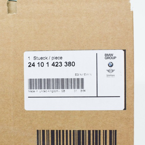 NEW BMW 3 E46 TRANSMISSION OIL PAN GASKET 24101423380 2.5 PETROL | eBay