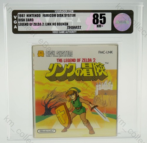 Legend of Zelda 2 | Nintendo Famicom Disk System FC FMC-LNK JAPAN ...