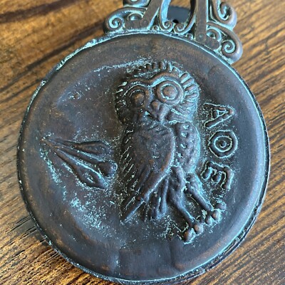 VTG Owl of Athena AOE Parthenon Metal Brass Desk Clamp Letter Holder ...