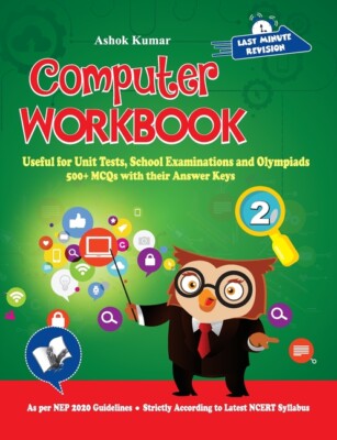 Computer Workbook Class 2 | eBay