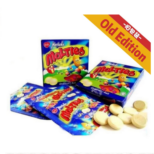 LIMITED Candy Horlicks Malties Tablet Original Sweets Childhood ...