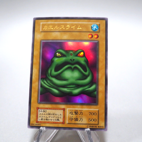 Yu-Gi-Oh yugioh Slime Toad Ultra Rare Initial First MINT~NM Japanese ...