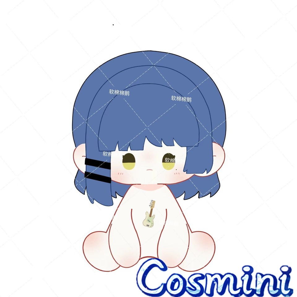 BOCCHI THE ROCK Yamada Ryo 40cm Plush Doll Dress up Stuffed Toy Gift ...