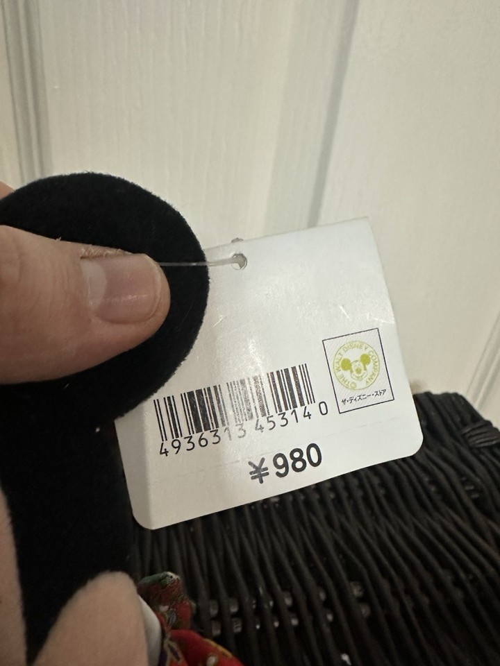 Disney Store Minnie Mouse Plush Soft Toy Collectable Japanese Kimono 8 ...