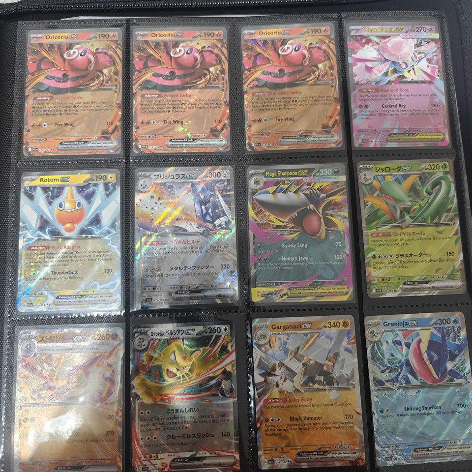 37 Random Pokemon Cards Bundle Job Lot Full Arts IRs Exs | eBay UK