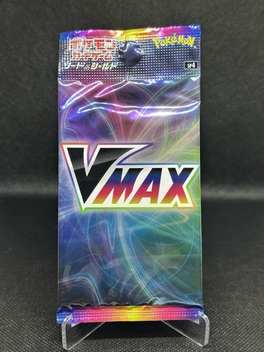 Pokémon Eevee Heroes Vmax Booster Pack (SEALED) (JAPANESE) | eBay